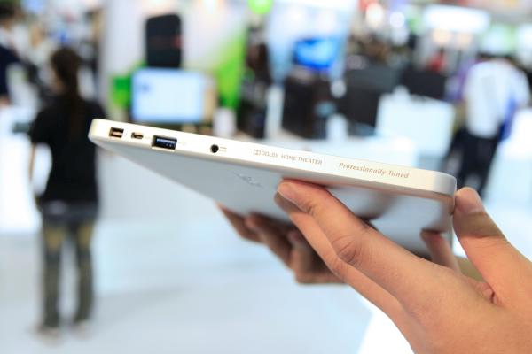 Blurring the Lines | 12 Unique Computers, Tablets and Gadgets That Are ...